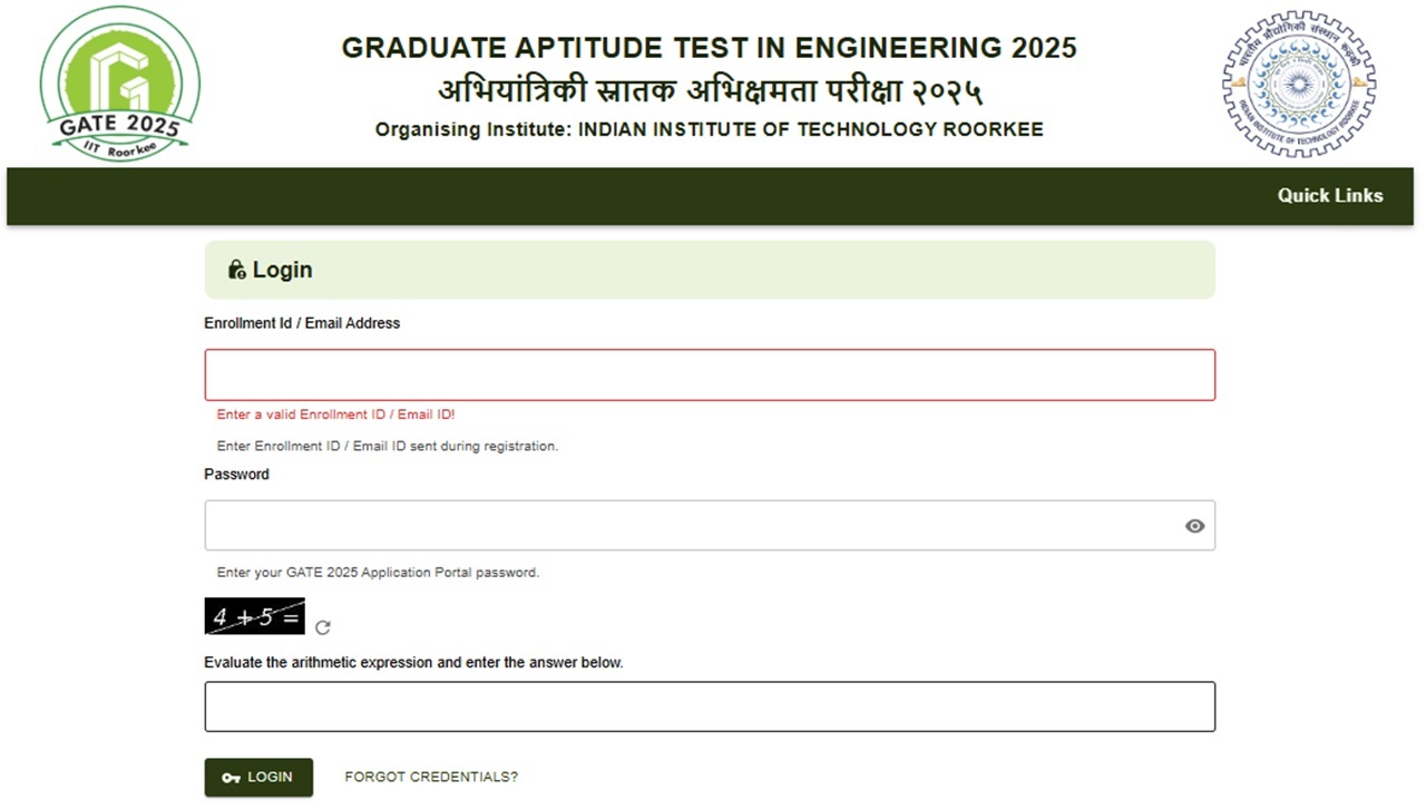 GATE 2025 Admit Card {OUT} – Step to Download Hall Ticket - CoachingDaddy